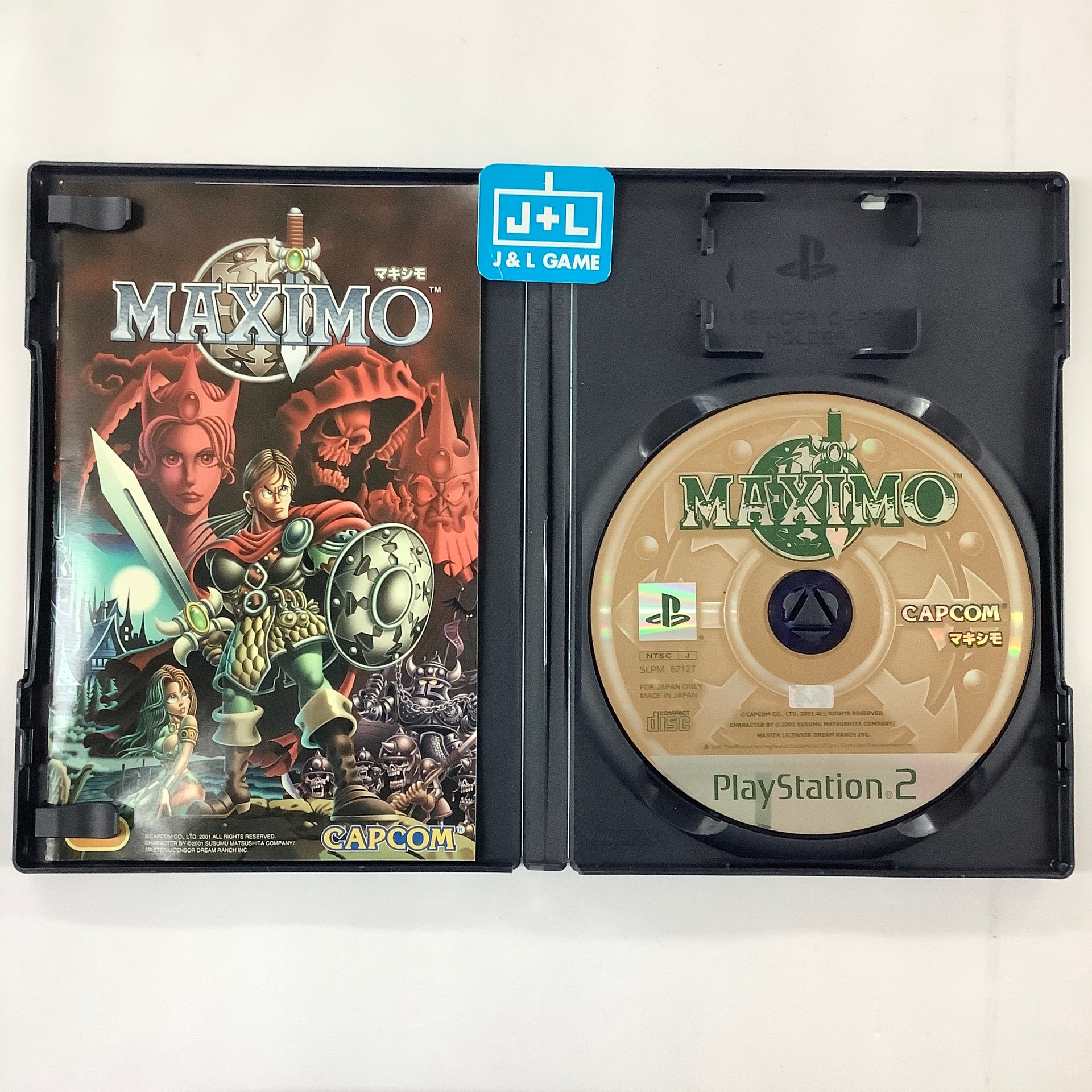 Maximo - (PS2) PlayStation 2 [Pre-Owned] (Japanese Import) | J&L Game