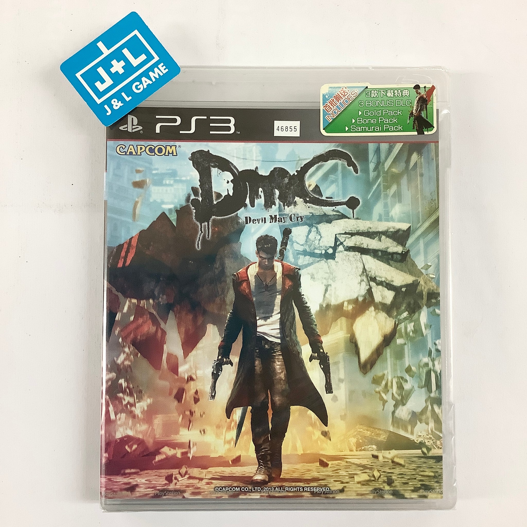 DmC: Devil May Cry - (PS3) PlayStation 3 (Asia Import) – J&L Video ...