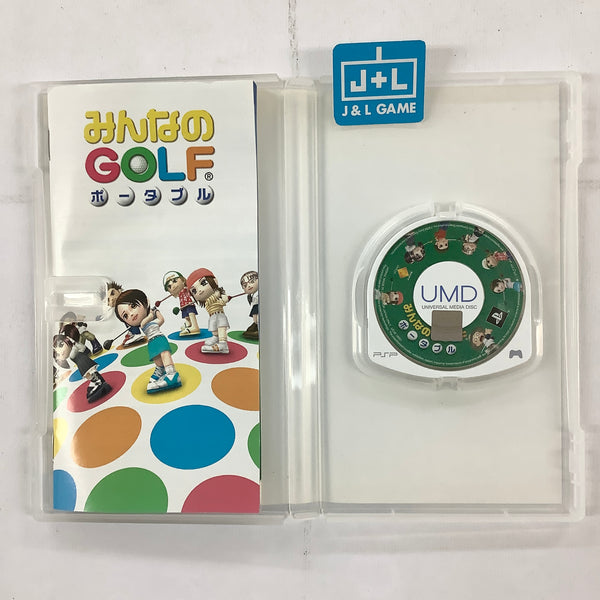 Minna no Golf Portable (PSP the Best) - Sony PSP [Pre-Owned] (Japanese ...
