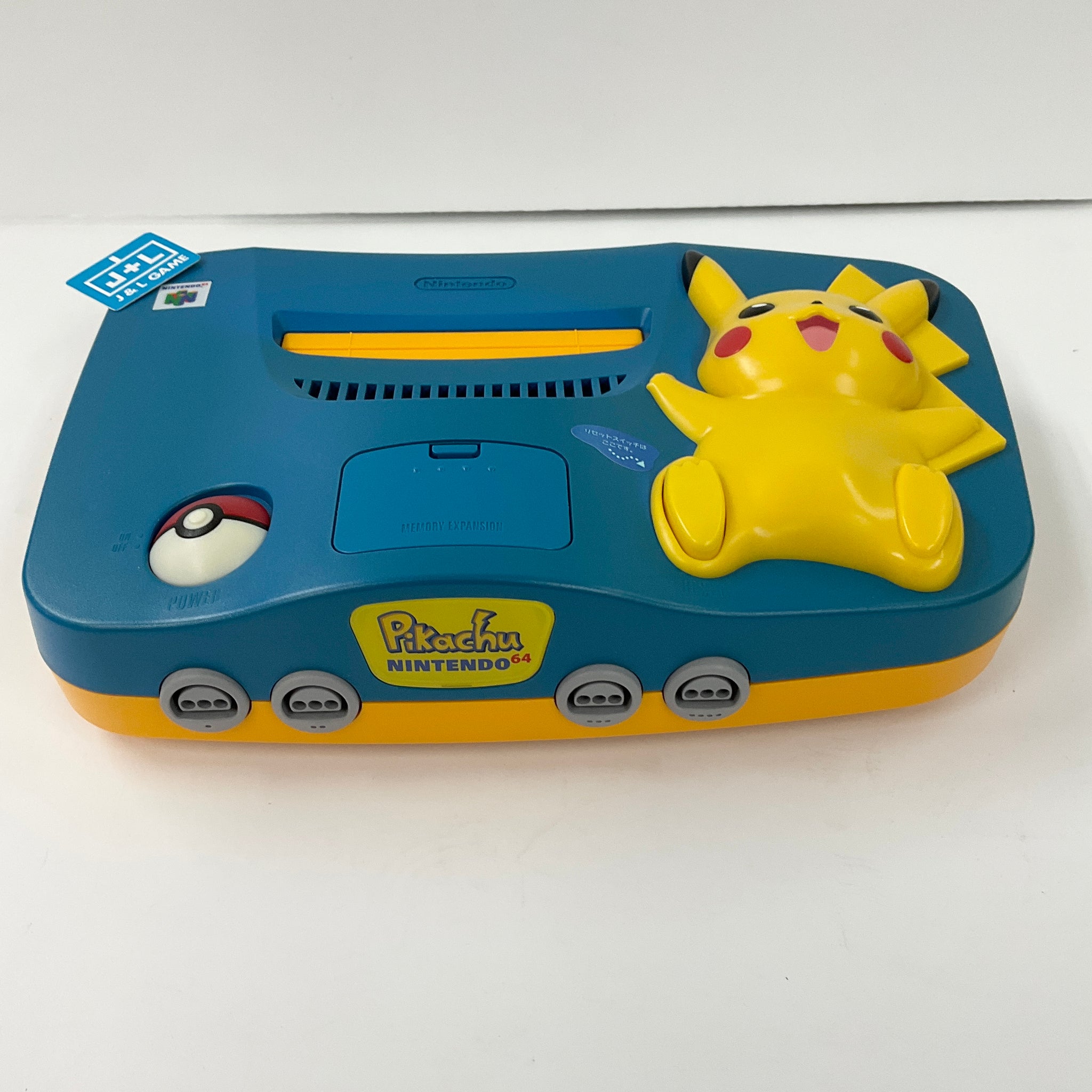 Nintendo 64 Hardware Console (Pikachu Edition) (Blue and Yellow) - (N6 ...