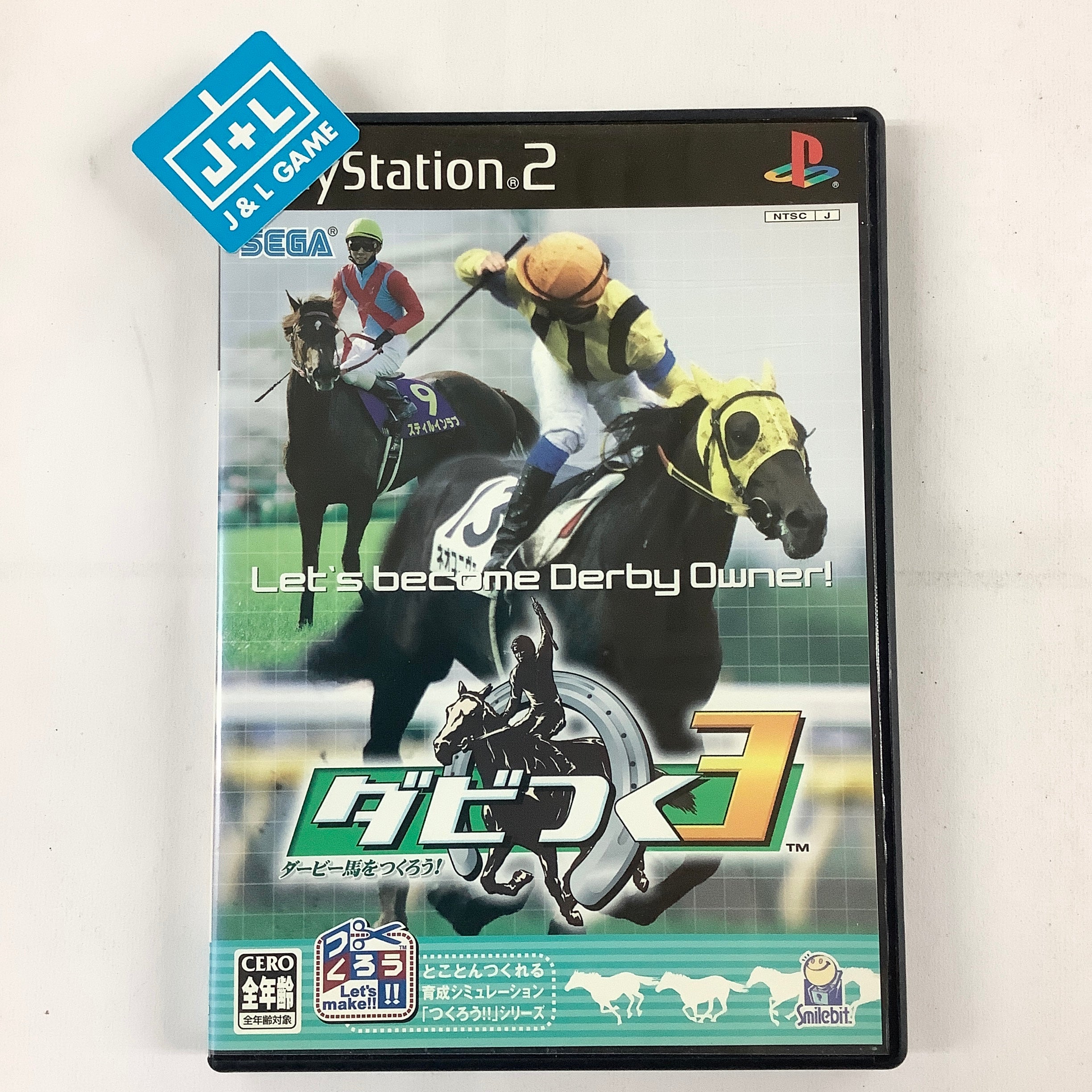 Derby Tsuku 3: Derby Uma o Tsukurou! - (PS2) PlayStation 2 [Pre-Owned ...