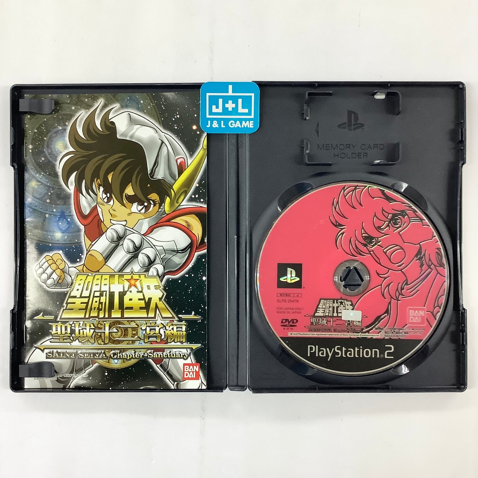 Saint Seiya: Sanctuary Juu Ni Kyuu Hen - (PS2) PlayStation 2 [Pre-Owne ...