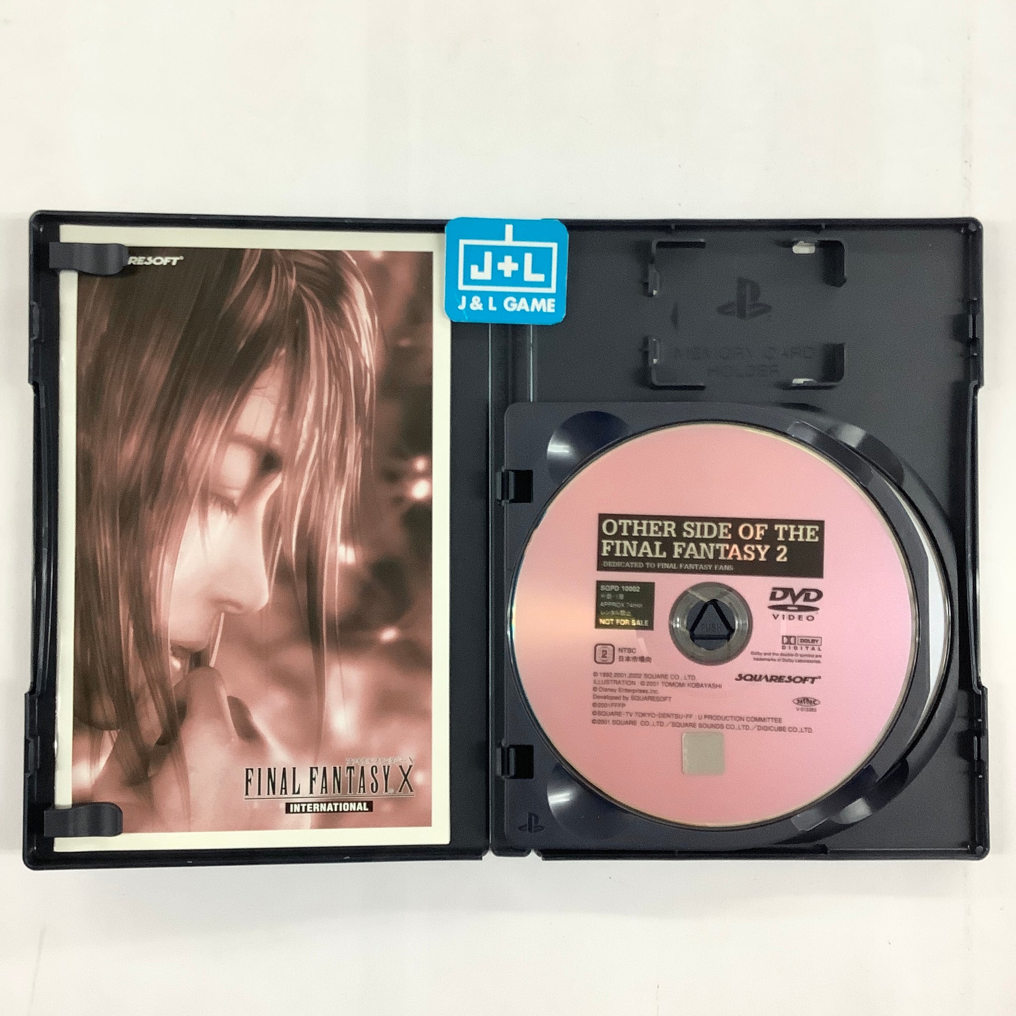 Final Fantasy X International - (PS2) PlayStation 2 [Pre-Owned] (Japan ...