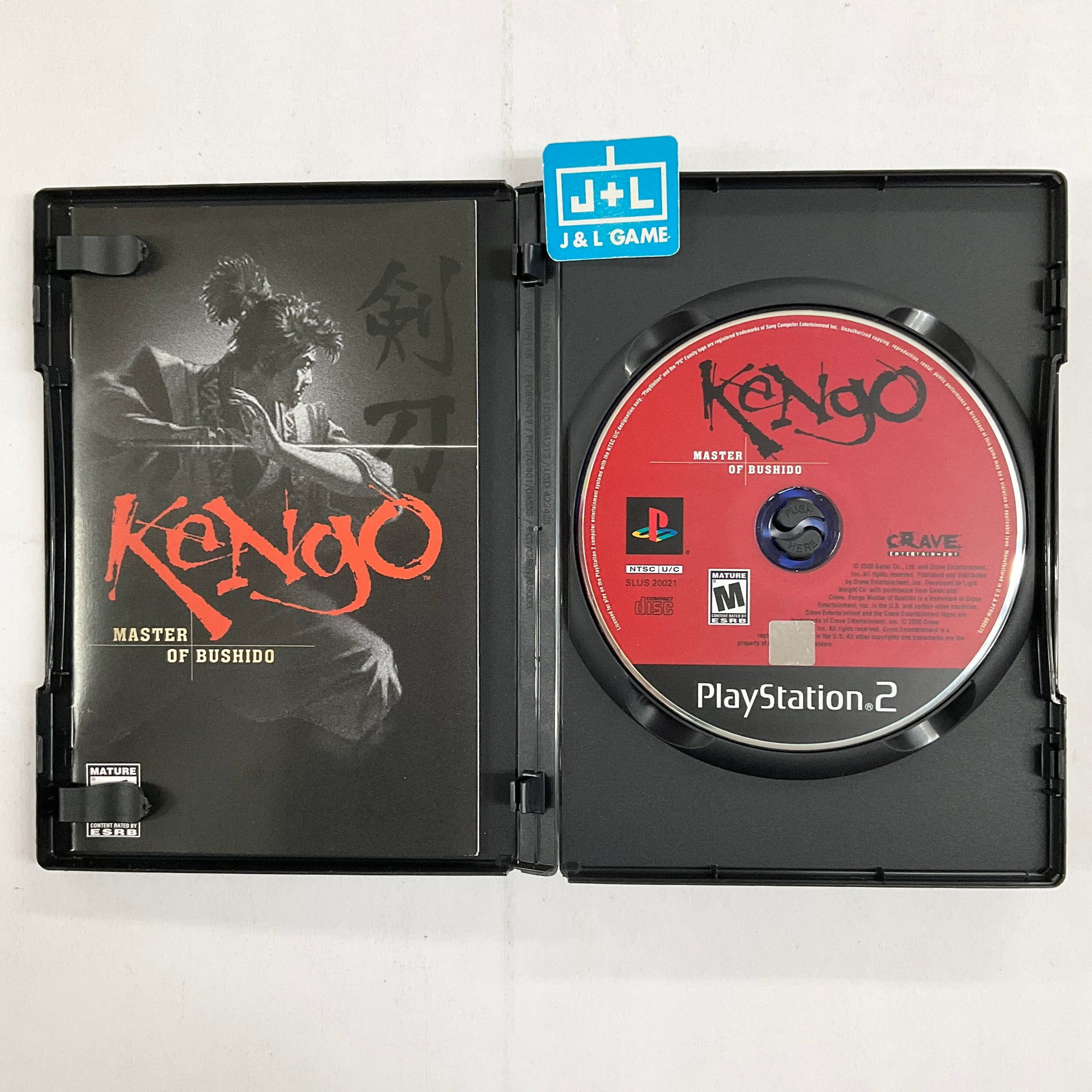 Kengo: Master of Bushido - (PS2) PlayStation 2 [Pre-Owned] | J&L Game