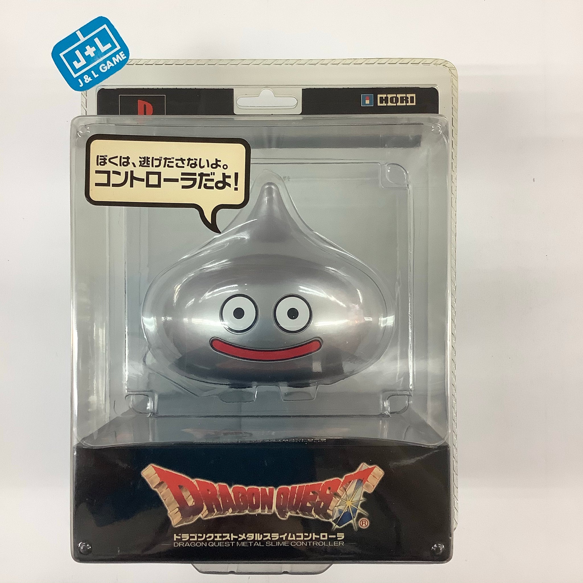 HORI Dragon Quest Metal Slime Controller - (PS2) PlayStation 2 (Japane ...