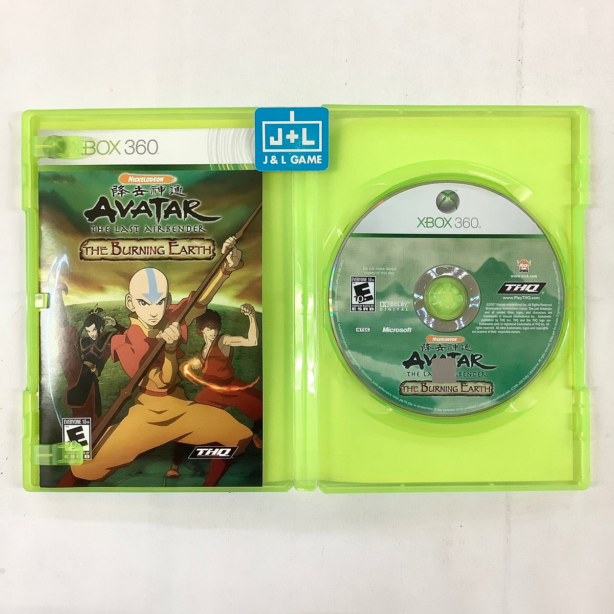 Avatar: The Last Airbender - The Burning Earth - Xbox 360 [Pre-Owned ...