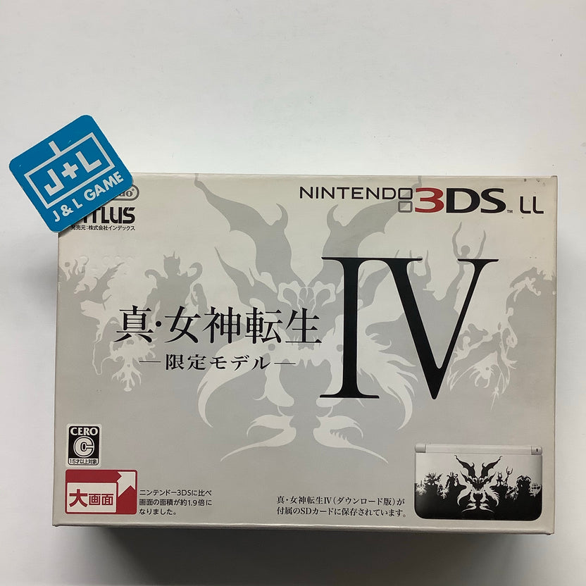 Nintendo 3DS LL Console (Shin Megami Tensei IV Sound and Art Collectio ...
