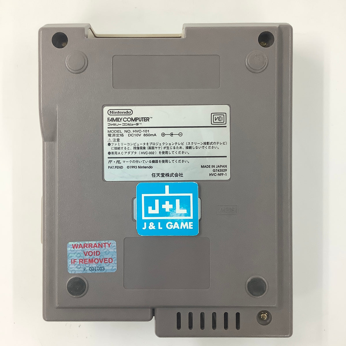 Nintendo New Famicom (HVC-FF Top Loader) - (FC) Nintendo Famicom [Pre ...