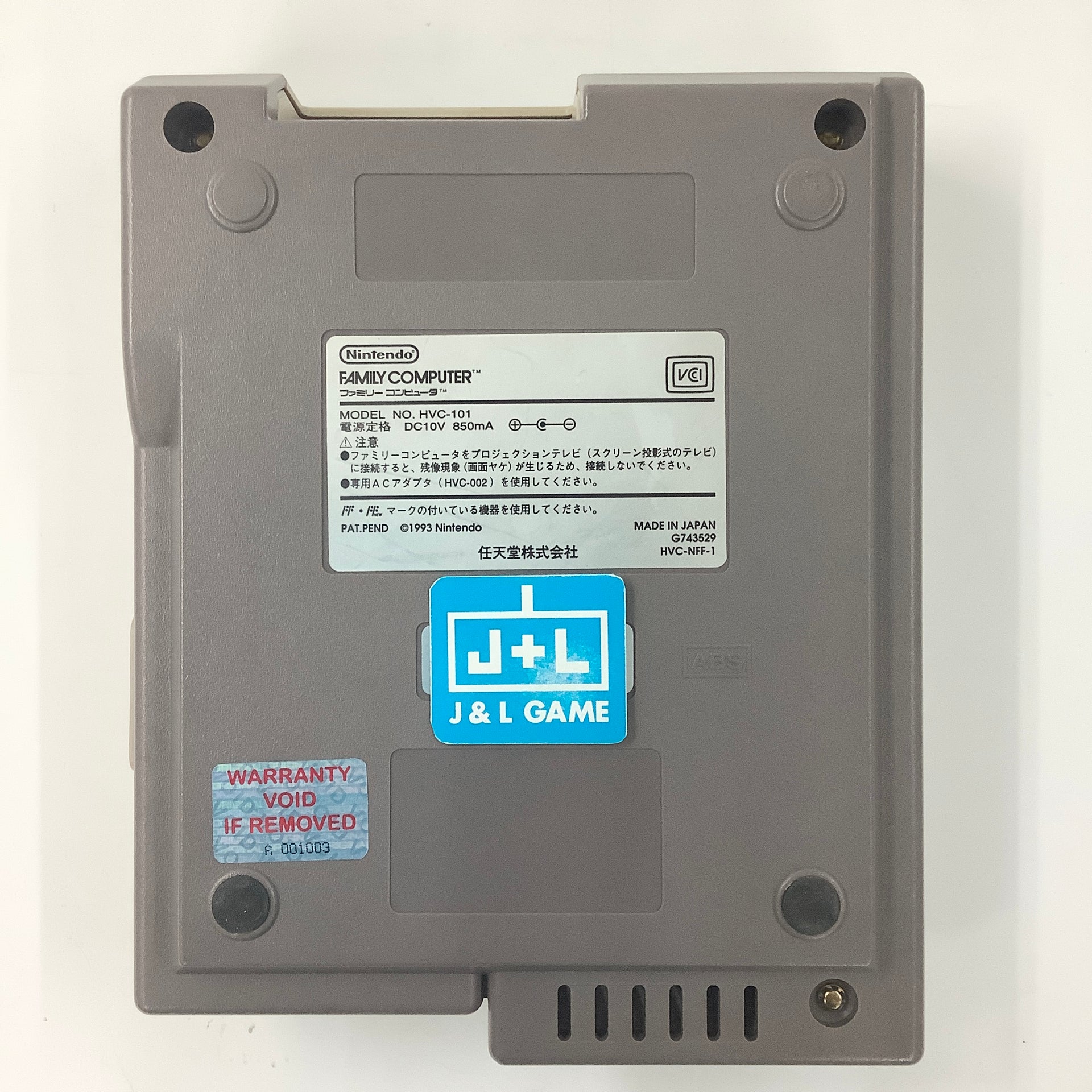 Nintendo New Famicom (HVC-FF Top Loader) - (FC) Nintendo Famicom [Pre ...