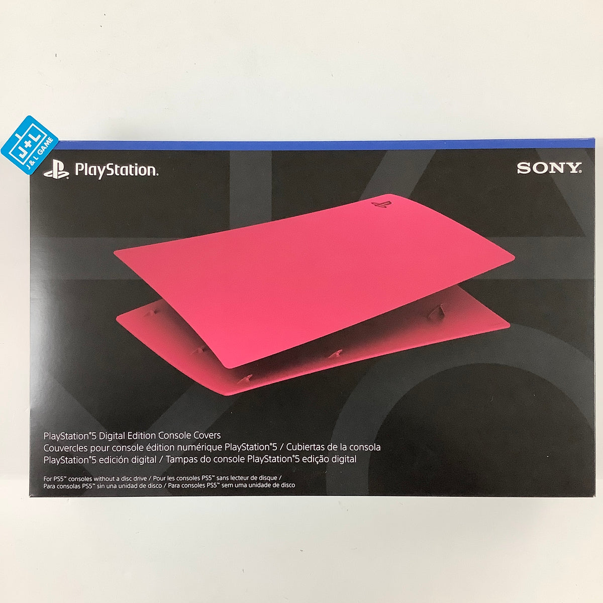 Sony PlayStation 5 Digtal Console Cover (Cosmic Red) - (PS5) Playstati ...