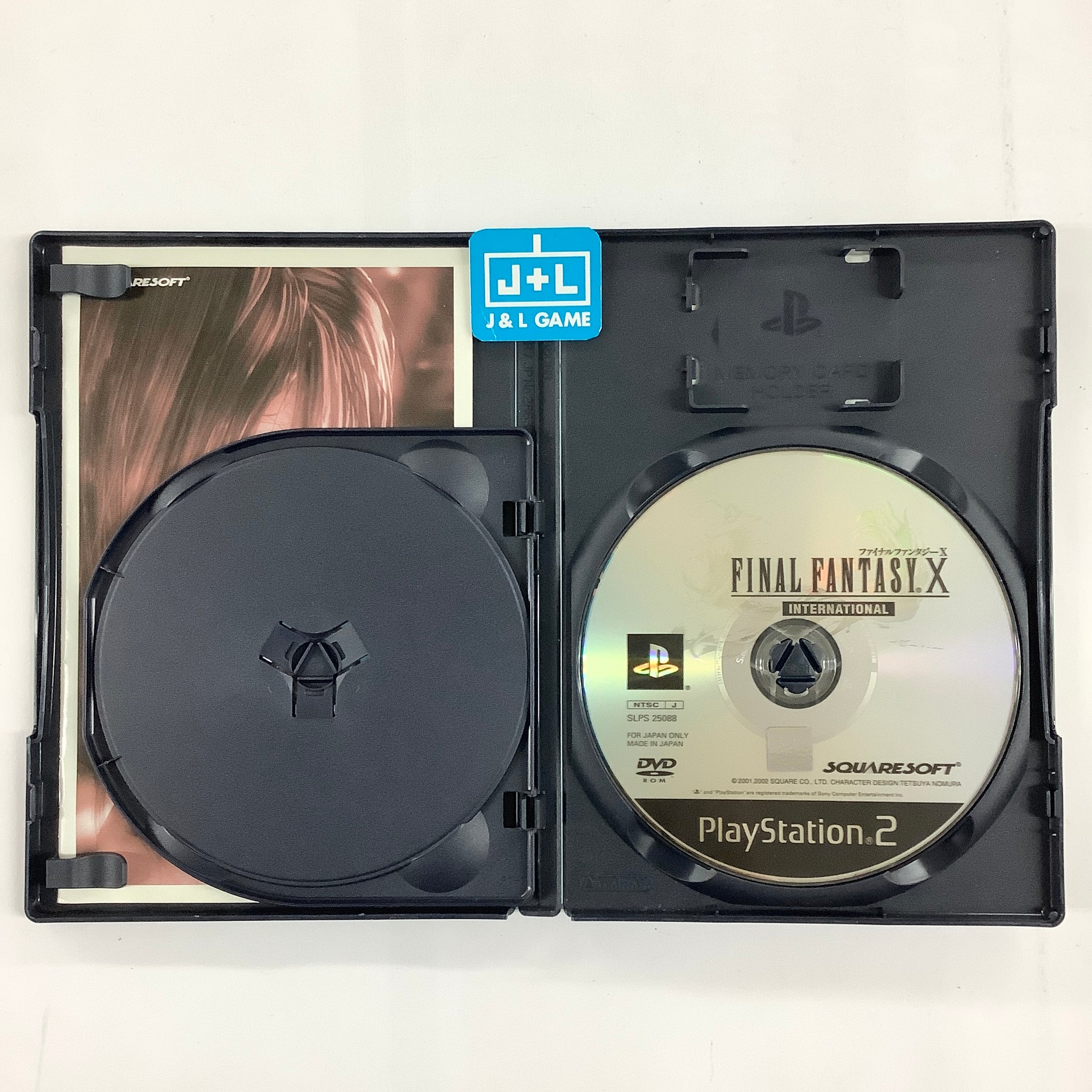 Final Fantasy X International - (PS2) PlayStation 2 [Pre-Owned] (Japan ...