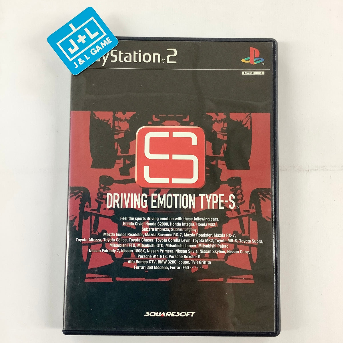 Driving Emotion Type-S - (PS2) PlayStation 2 [Pre-Owned] (Japanese Imp ...