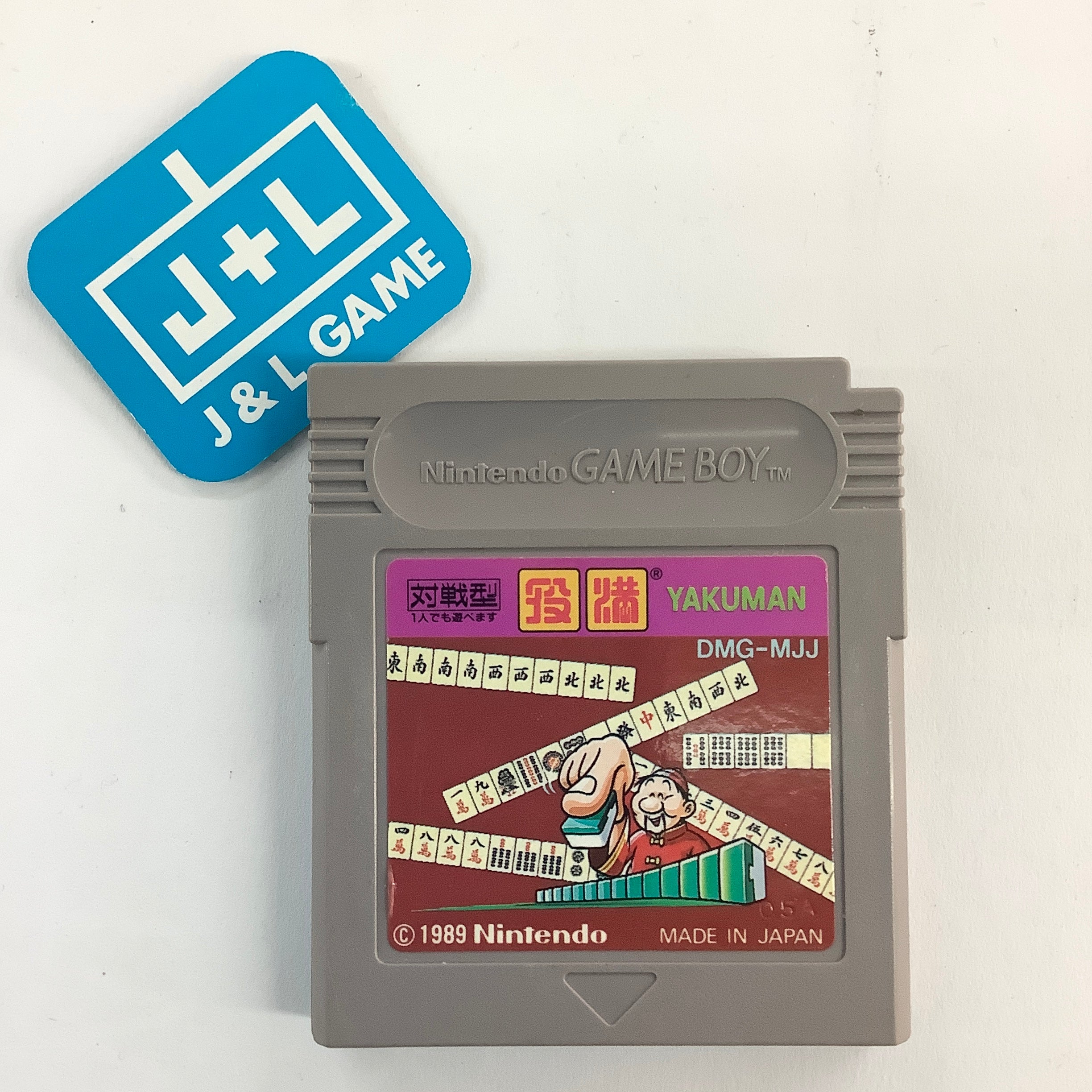 Yakuman - (GB) Game Boy (Japanese Import) [Pre-Owned] | J&L Game