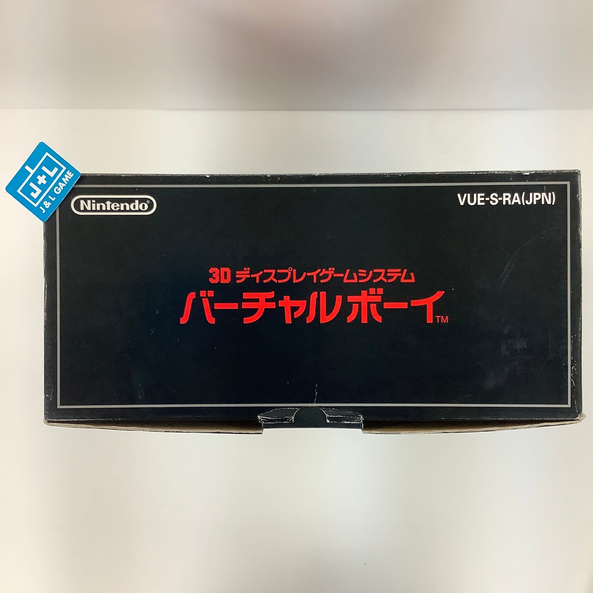 Virtual Boy Console - (VB) Virtual Boy [Pre-Owned] (Japanese Import ...