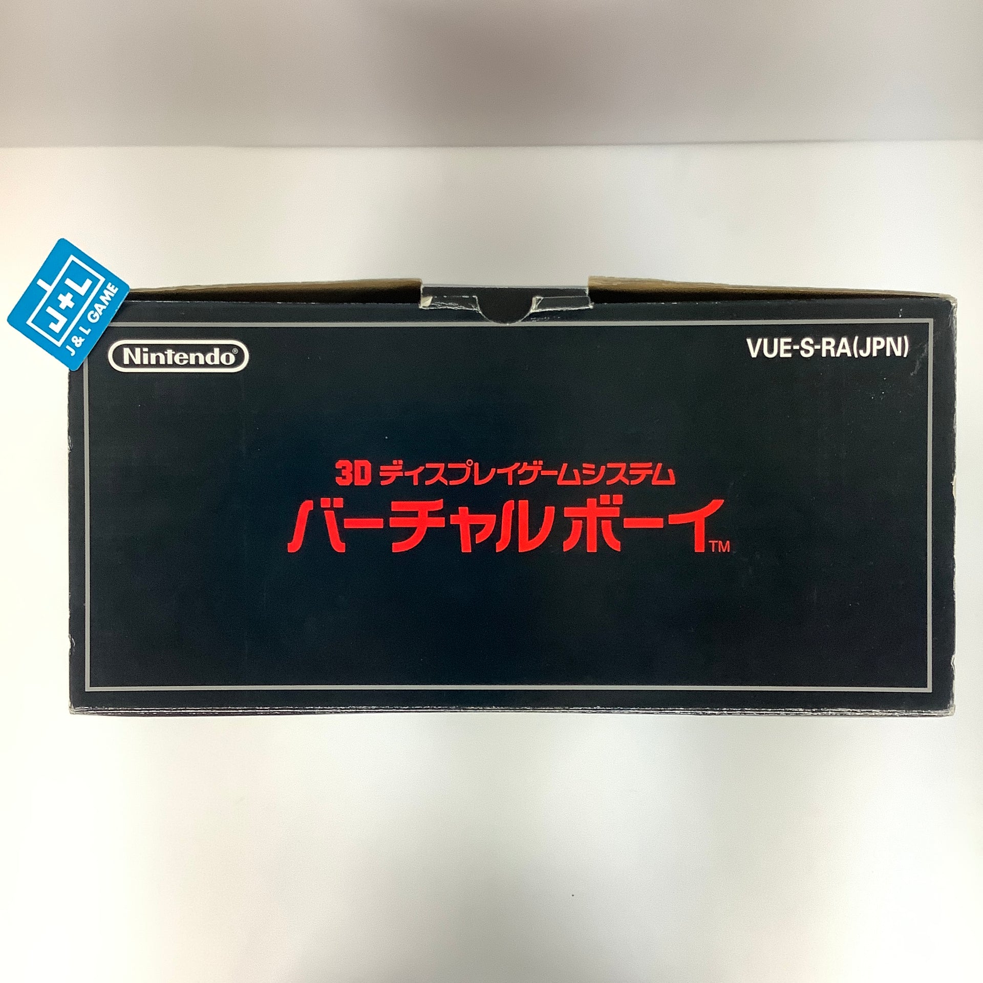 Virtual Boy Console - (VB) Virtual Boy [Pre-Owned] (Japanese Import ...