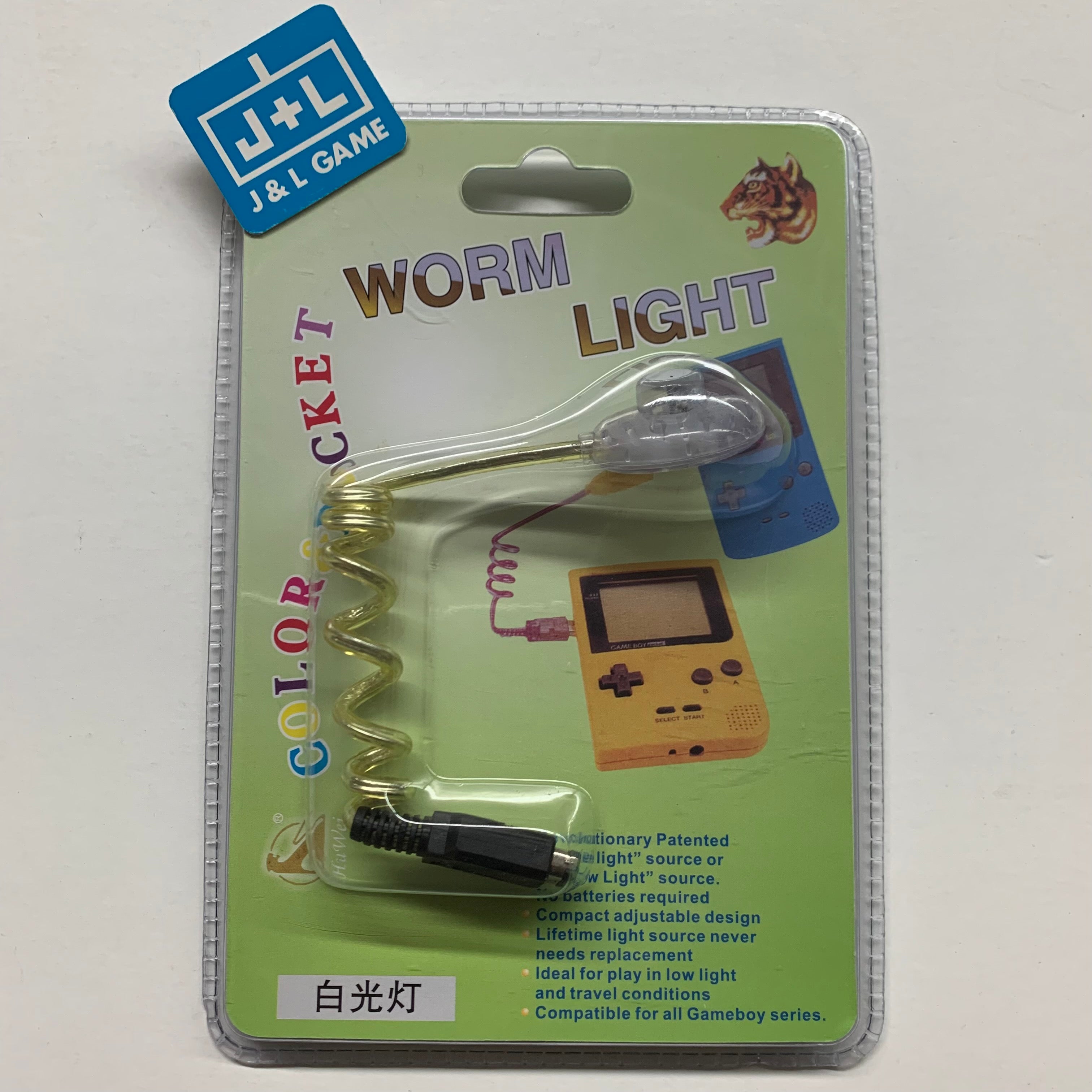 Worm Light LED Lamp - (GBC) Game Boy Color | J&L Game