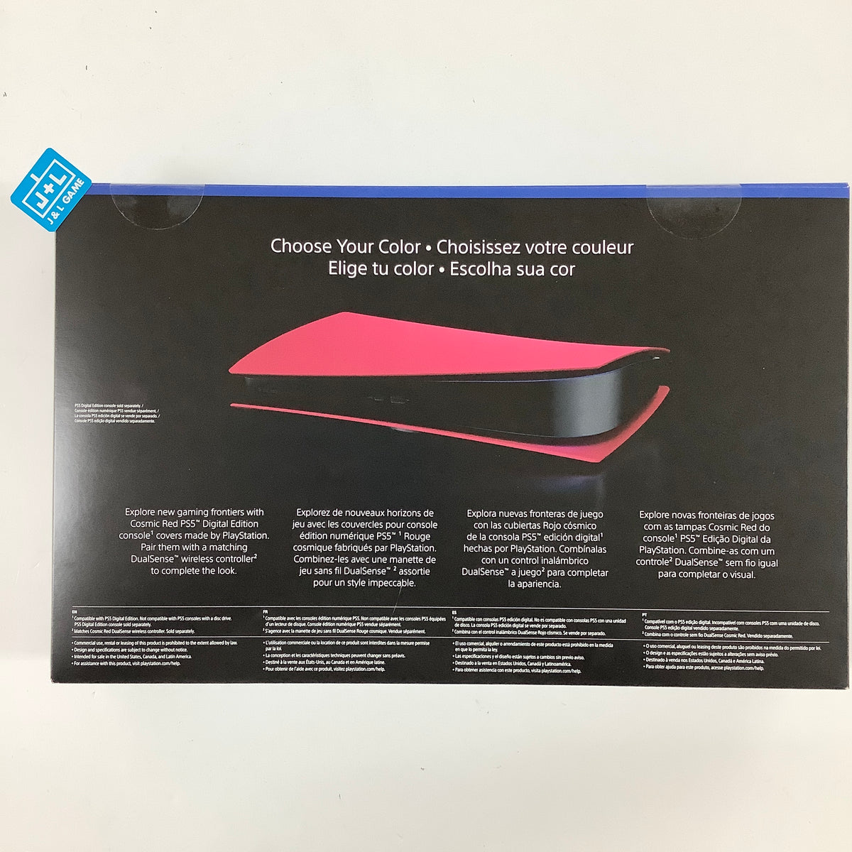 Sony PlayStation 5 Digtal Console Cover (Cosmic Red) - (PS5) Playstati ...