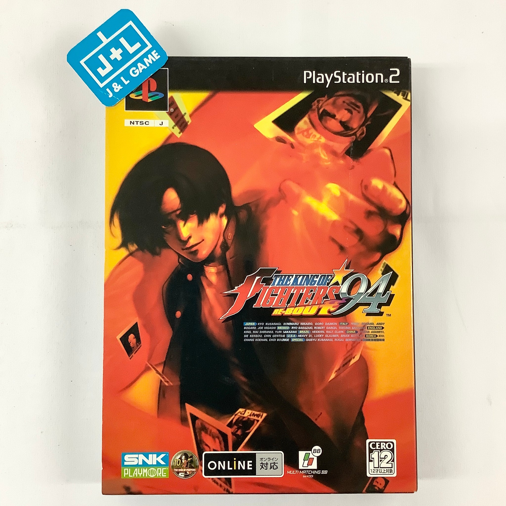 The King of Fighters '94 Re-Bout - (PS2) PlayStation 2 [Pre-Owned] (Ja – J&L Video Games New ...